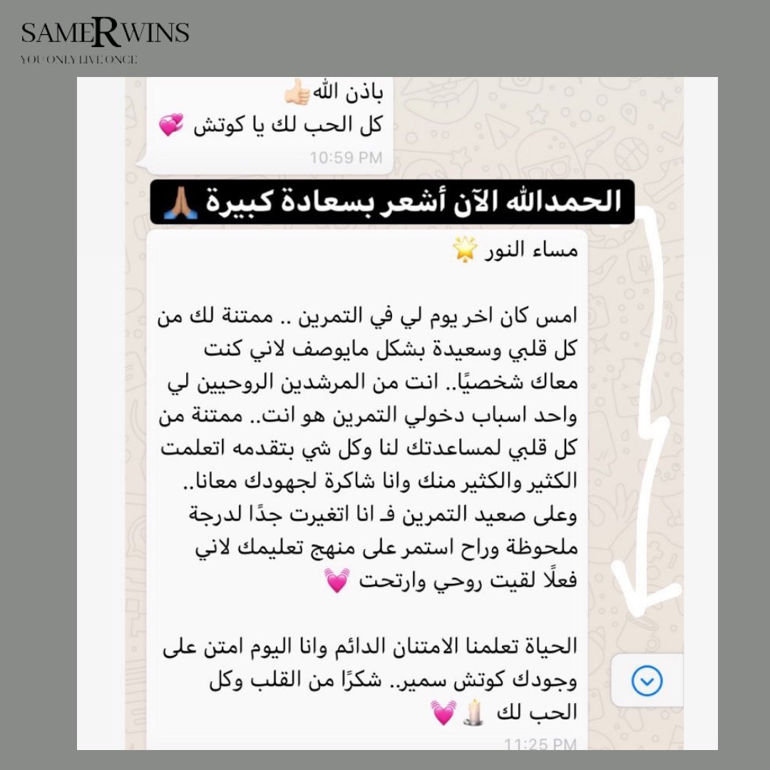 ENG.SAMER HASAN on Twitter: