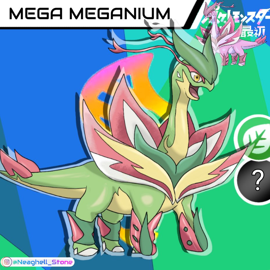 Mega Meganium