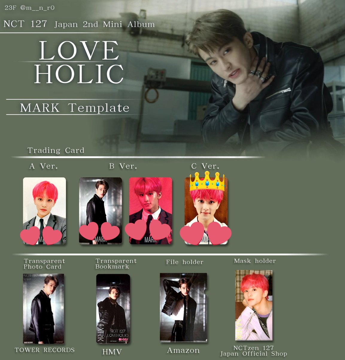 NCT マーク ラブホリ Love Holic トレカ 上等な - K-POP・アジア