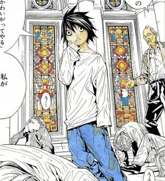 Death Note L Childhood