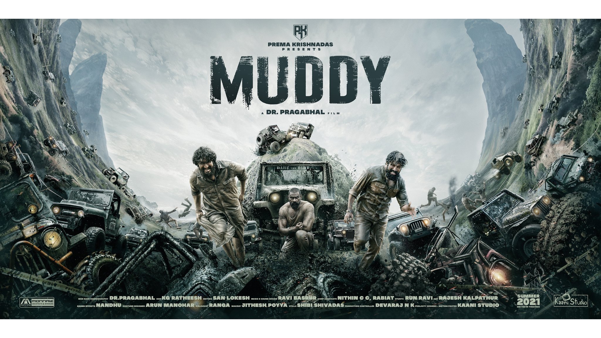 Mud Movie Poster