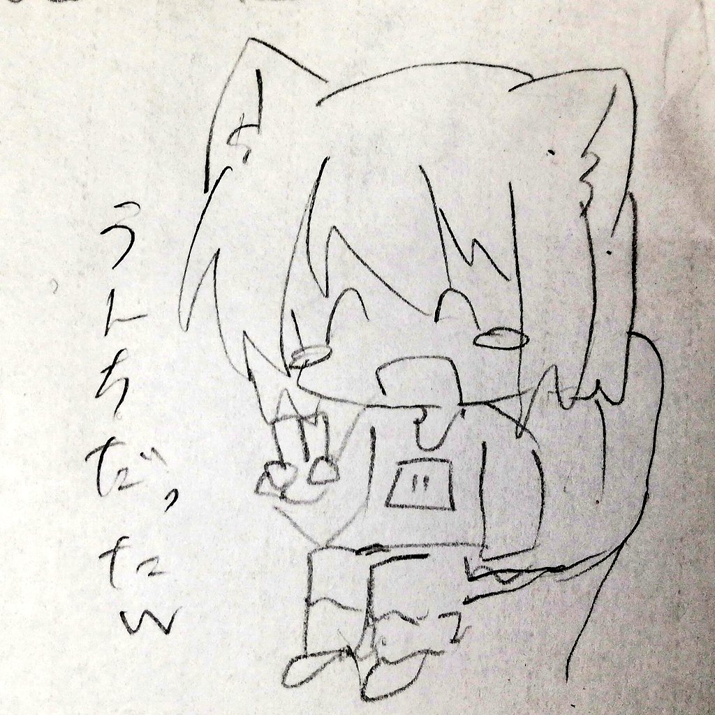 おのだひまじん@C105日曜東ロ50bの漫画