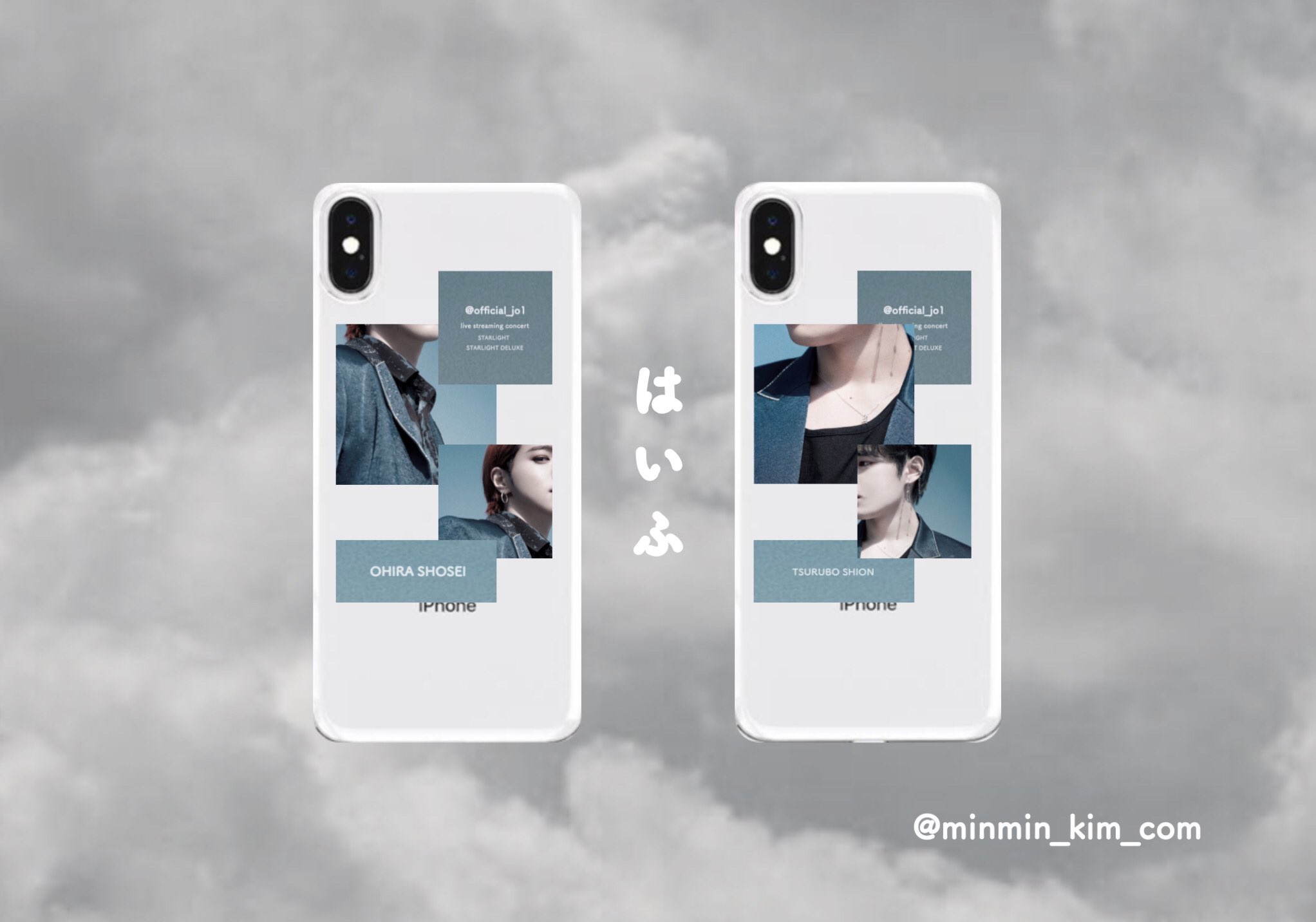 はる👽 (@otsuru_haru) / Twitter