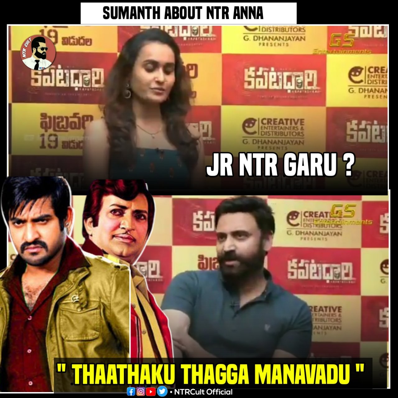 NTR Cult ™ on Twitter: "Perfect @tarak9999 #NTR 😎 https://t.co/rbaxP8xgHA" / Twitter