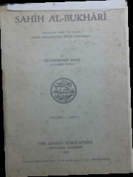{Read/Download} Sahih Al Bukhari Vol 1 Part 1 {Ebook EPUB PDF} / Twitter