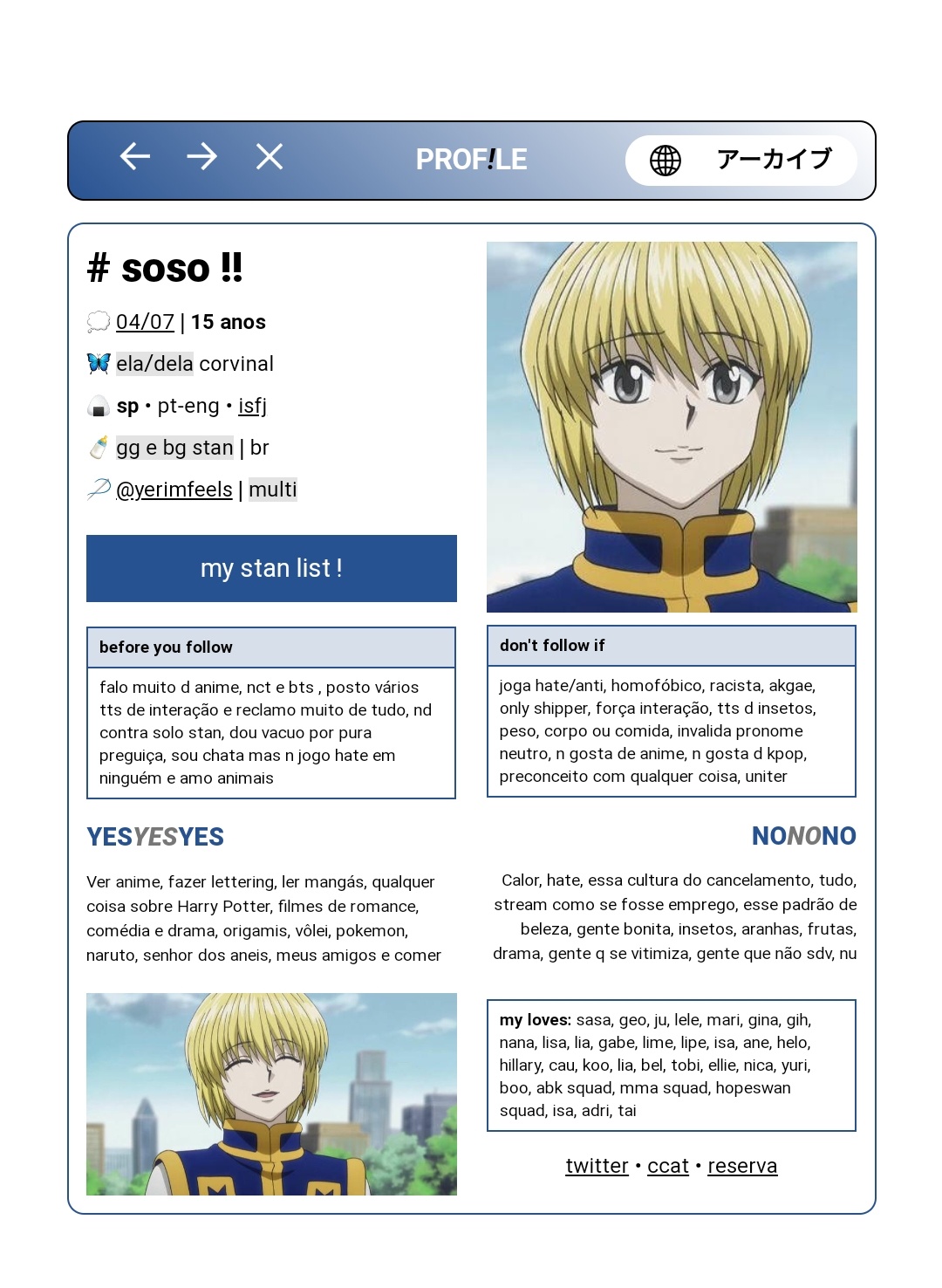 carrd maker | pedidos fechados on Twitter: "[⚘] tutorial de como fazer esse carrd - a thread…