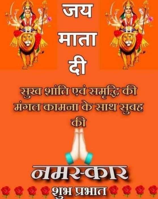 Dev Karan Singh (@Devkaran5604) | Twitter