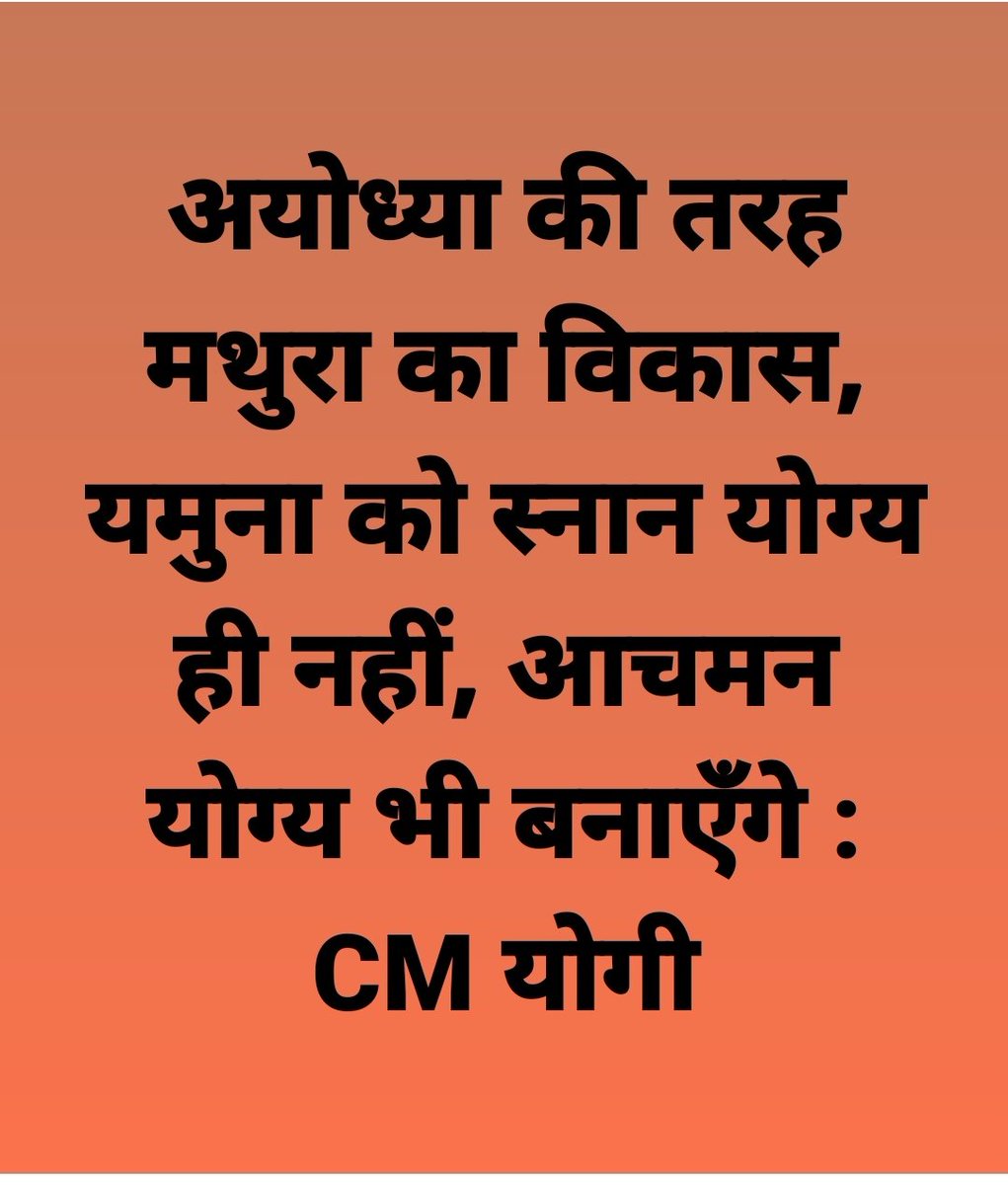 Dev Karan Singh (@Devkaran5604) | Twitter