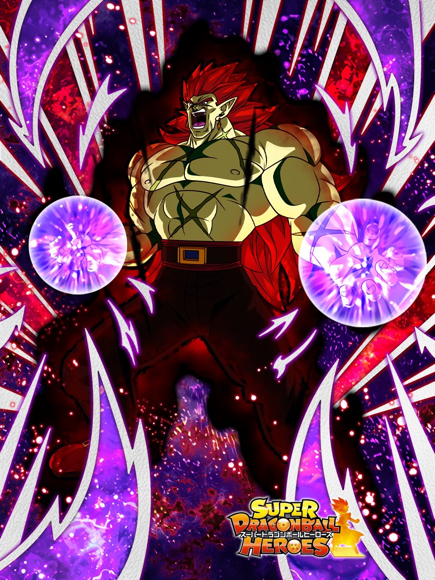 Full Power Boujack Dokkan