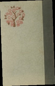 {Read/Download} Nihon zuihitsu taisei {Ebook EPUB PDF} / Twitter