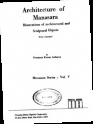 {Read/Download} Architecture Of Manasara Vol.5 {Ebook EPUB PDF} / Twitter
