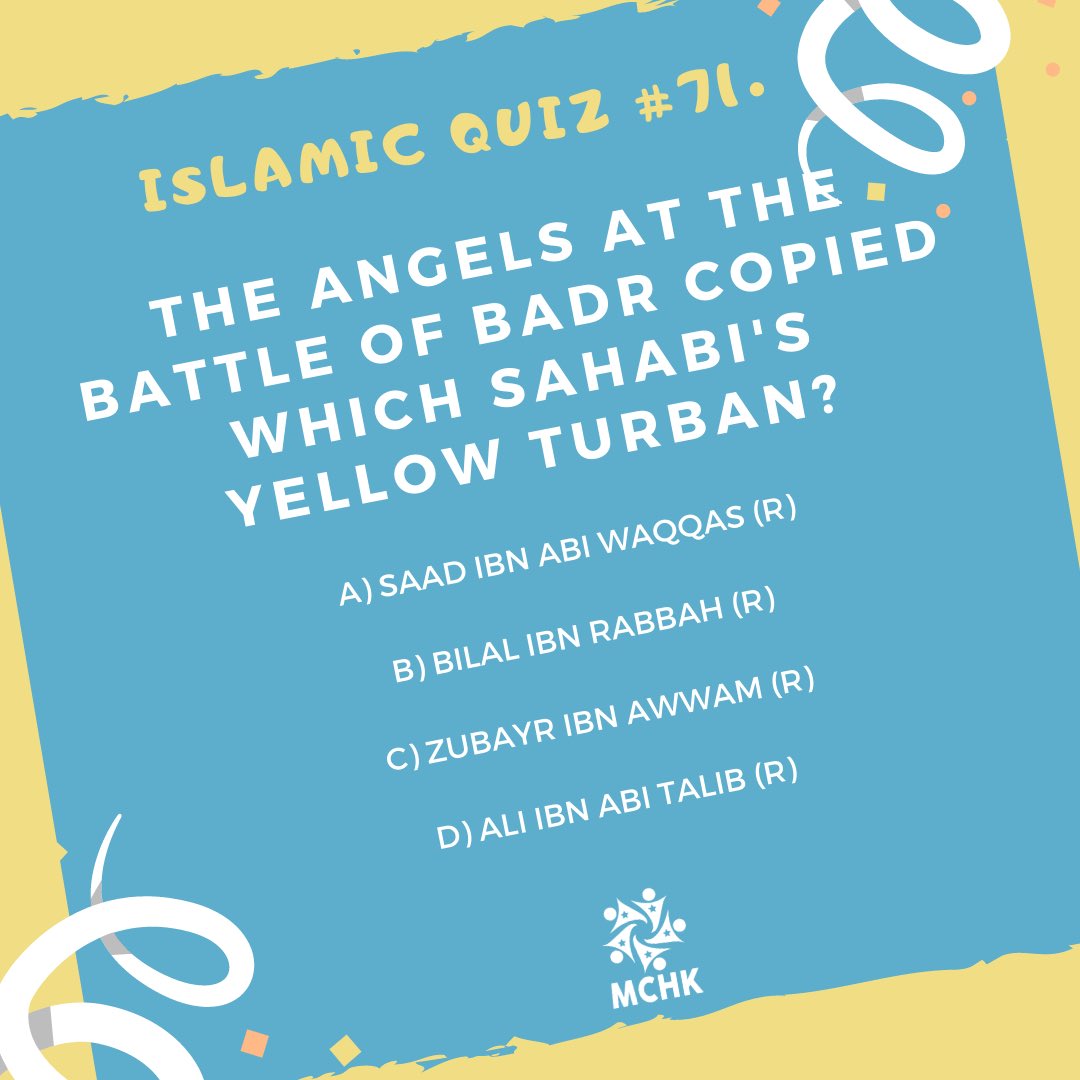 Islamic Knowledge Questions And Answers