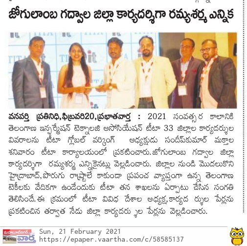 Ramya Sharma (@Ramya_sharma_) | Twitter