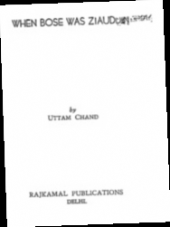 {Read/Download} When Bose Was Ziauddin {Ebook EPUB PDF} / Twitter