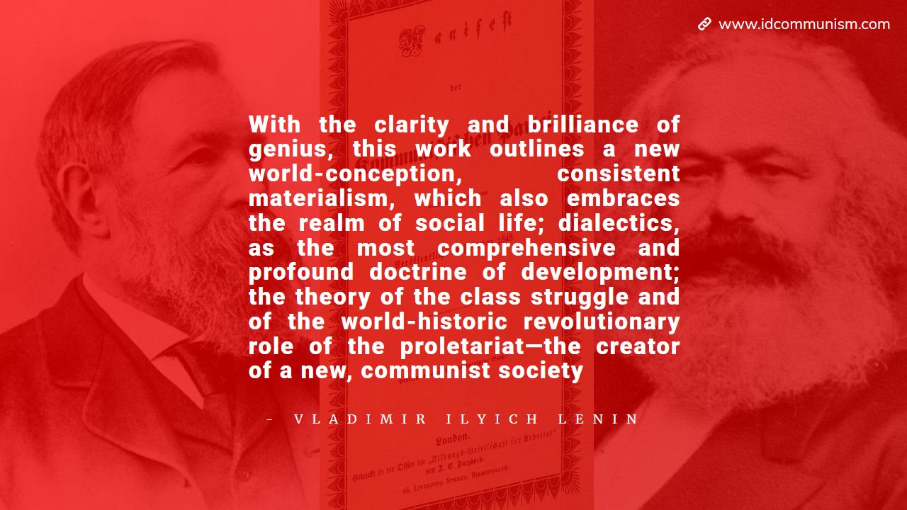 Karl Marx Communist Manifesto Quotes