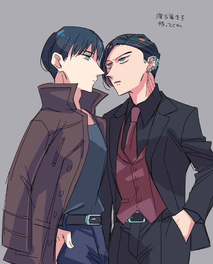 Twoucan - 天宮 (@fjfjf)