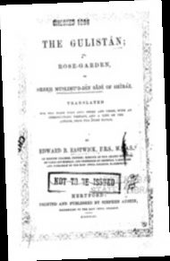 {Read/Download} 1954-s The Gulistan {Ebook EPUB PDF} / Twitter