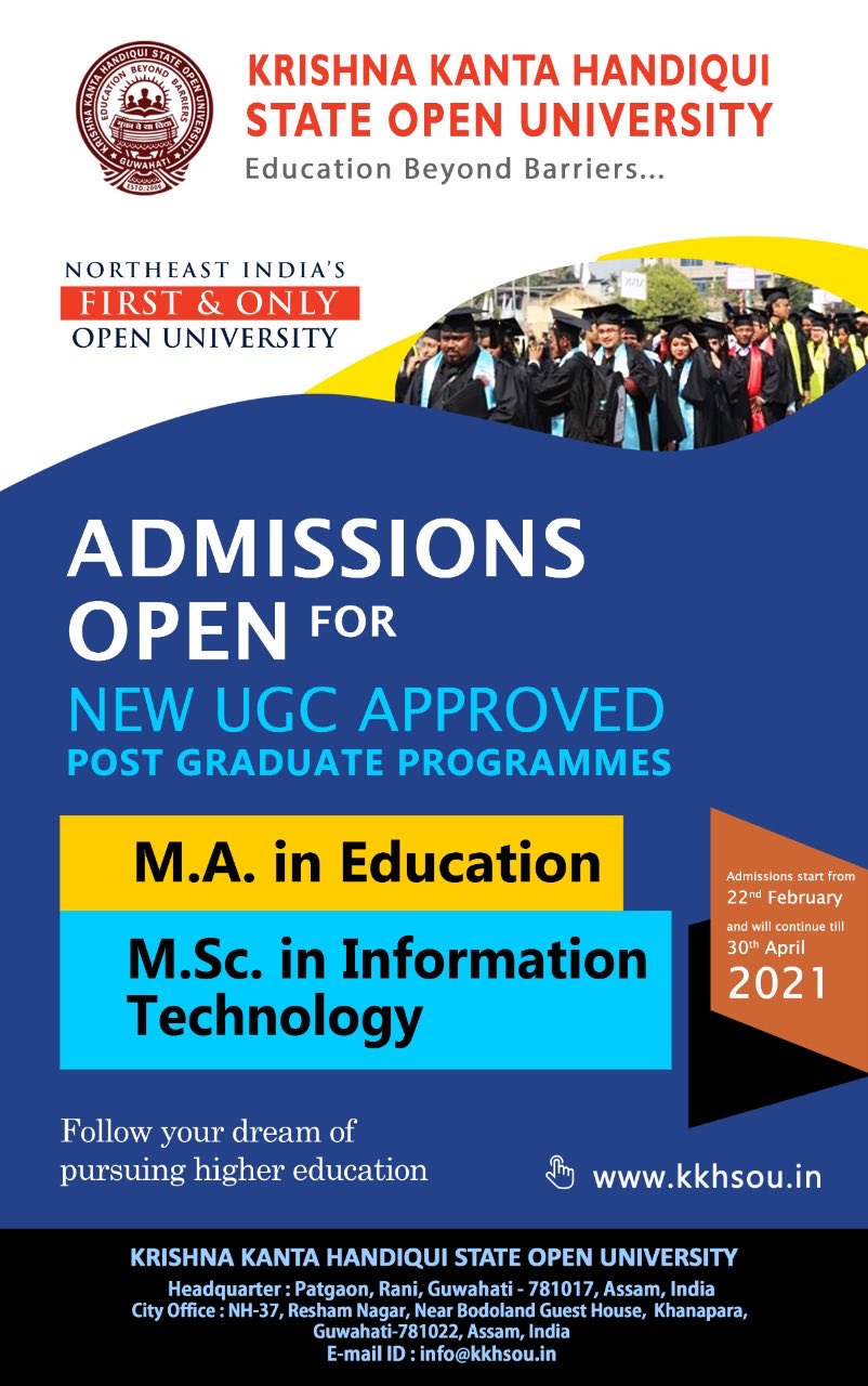 Krishna Kanta Handique State Open University Logo