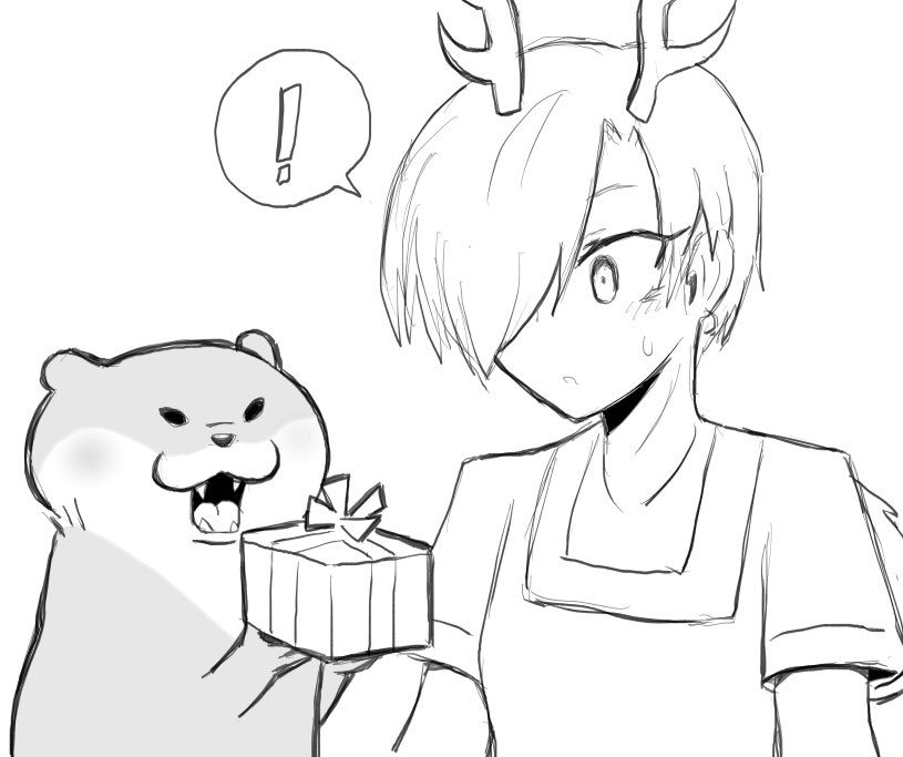 「スプラ3のPV漫画。 」インド僧@紅楼夢【に09a】秋季【う79b】の漫画