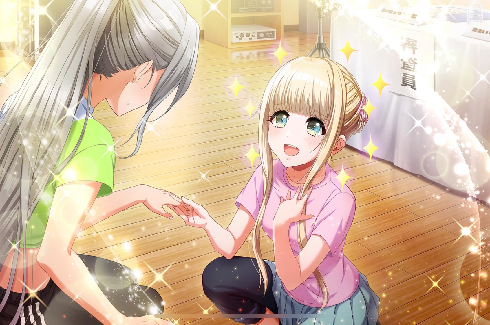 Primacy Effect Cartoons