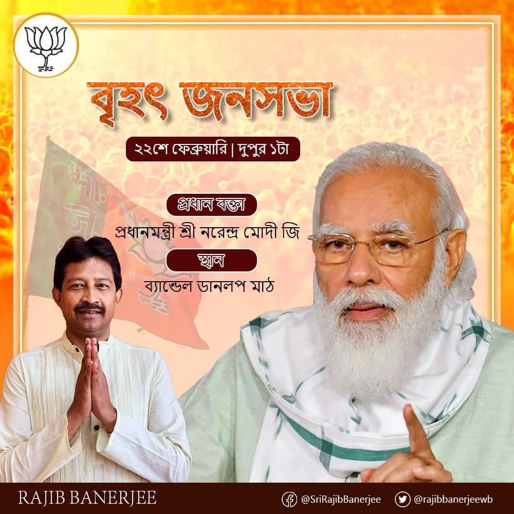 Kabil Uddin Sarkar (@SarkarKabil) | Twitter