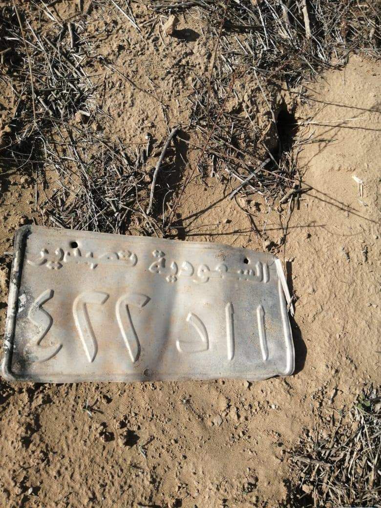 Saudi number plate found in ISIS bomb factory busted by Hashd in Jurf ...