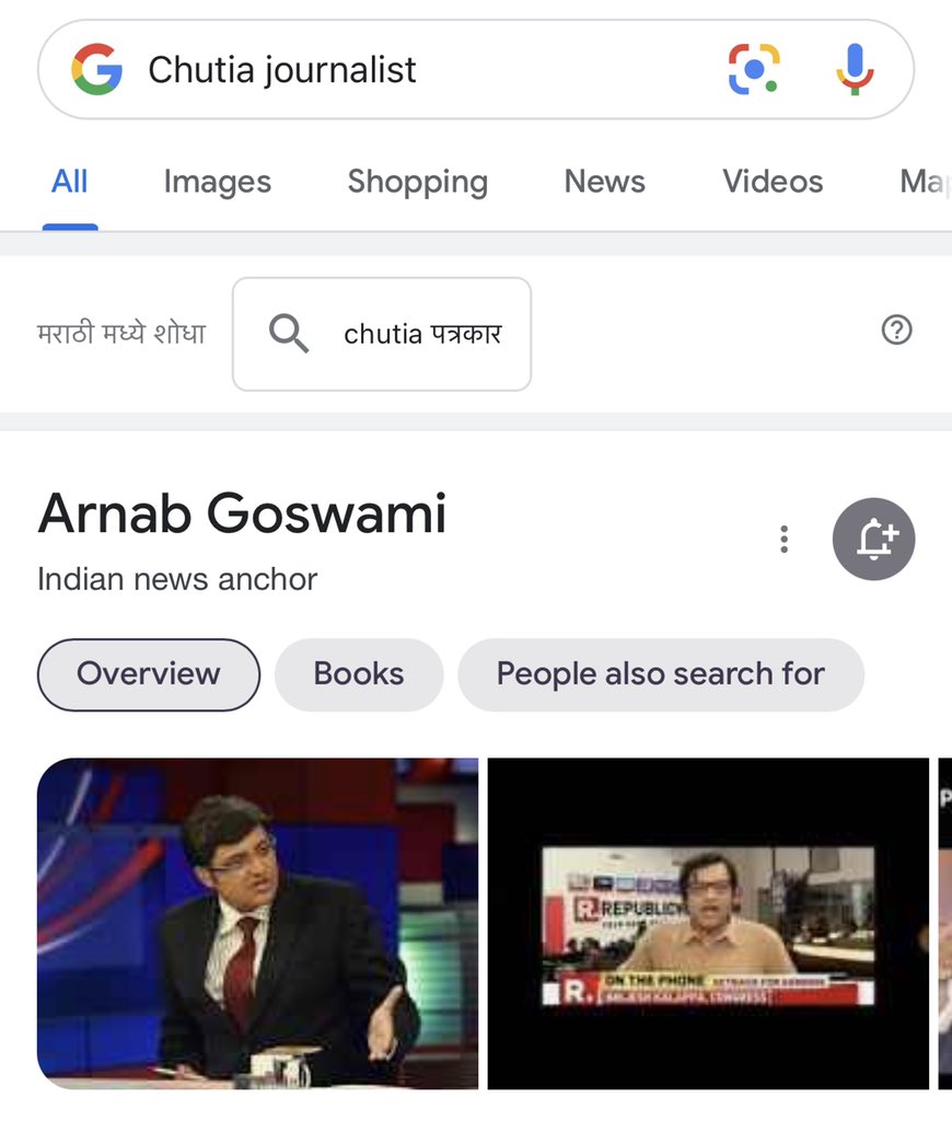 sameer chavan (@sameer_chavan) | Twitter