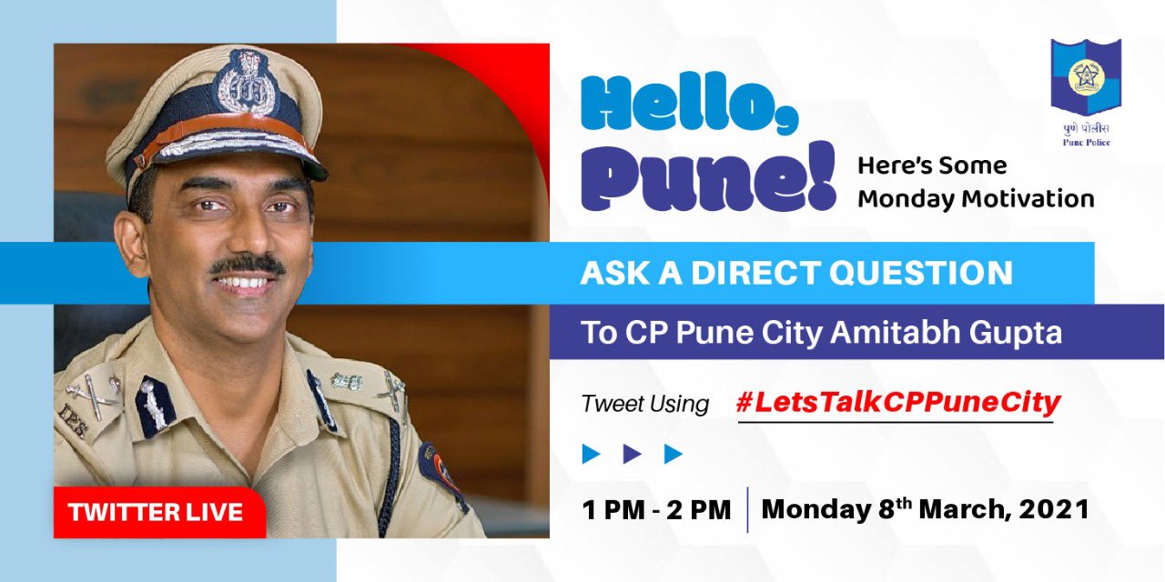 Pune City Police Logo Pune Traffic Advisory: City Police Announces 'No