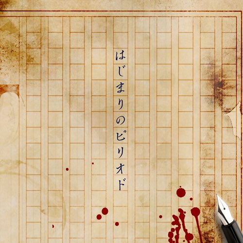 ボーダレスメモリアルブック【公式】 (@borderless_kob) | Twitter