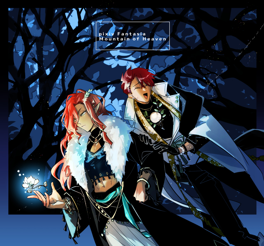 yel (@ffffoo) さんのイラスト・マンガ作品まとめ (25 件) - Twoucan