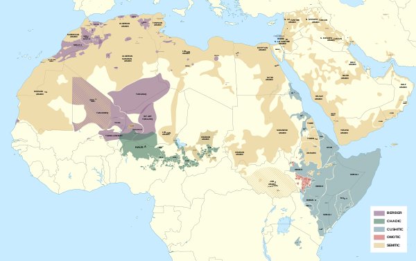 Hausa Language Map