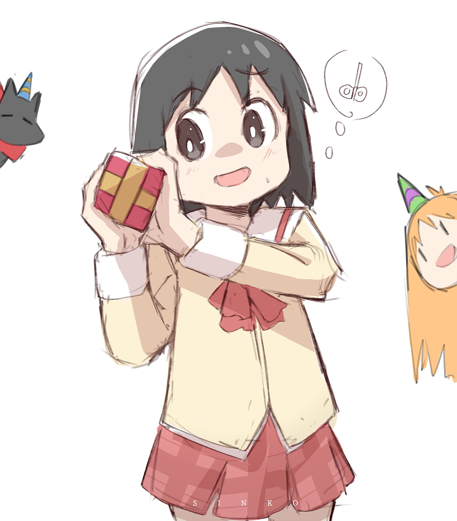 Nichijou Nano Shinonome