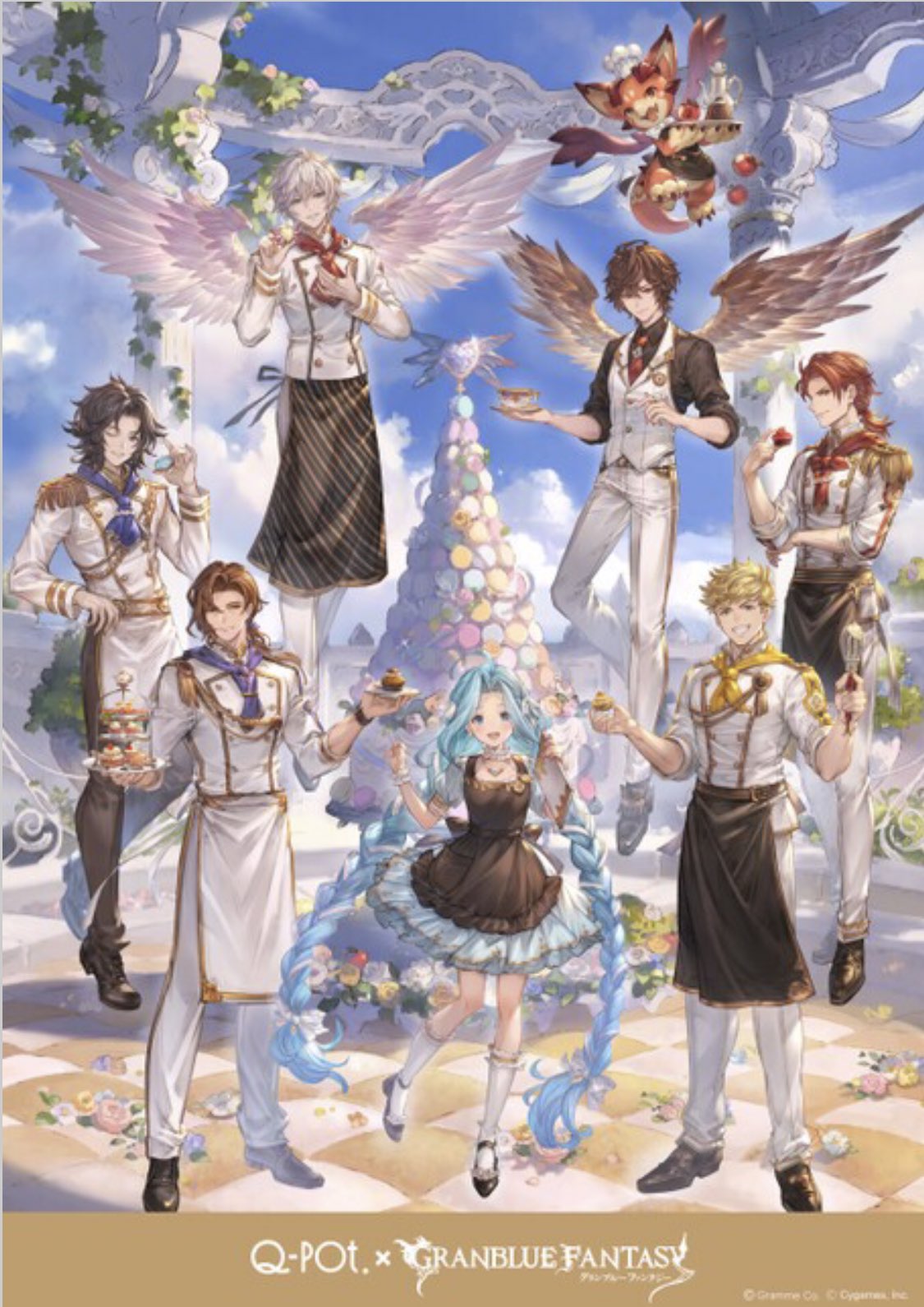 Gbf Poster