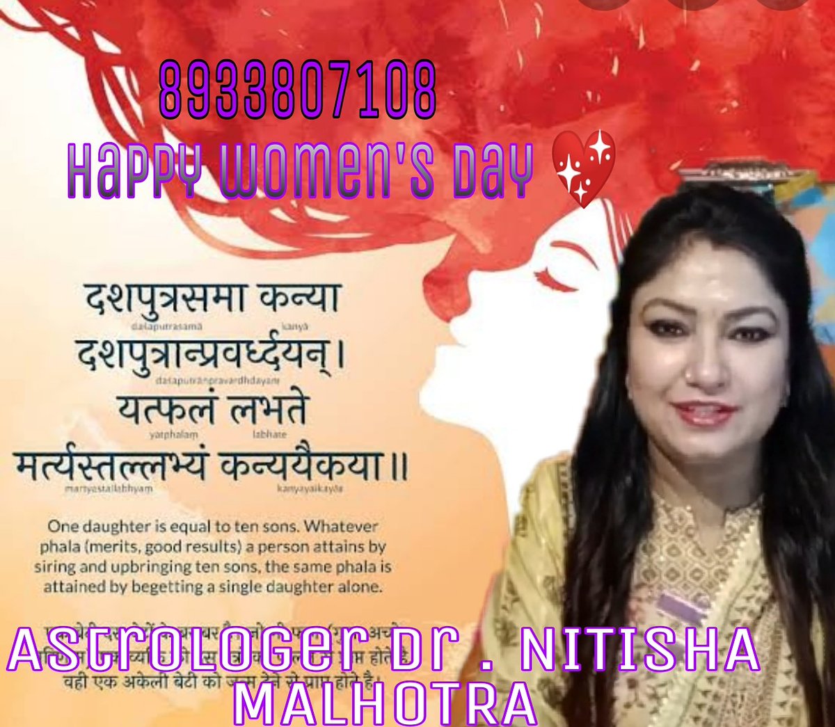 Dr Nitisha Malhotra (@dr_nitisha) | Twitter