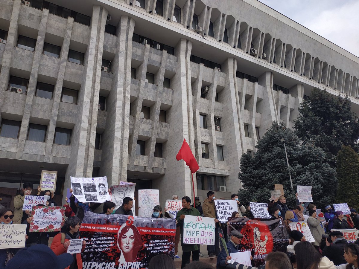 #Humanrightskg #Адамукуктары #Правачеловека (@humanrightskgz) | Twitter