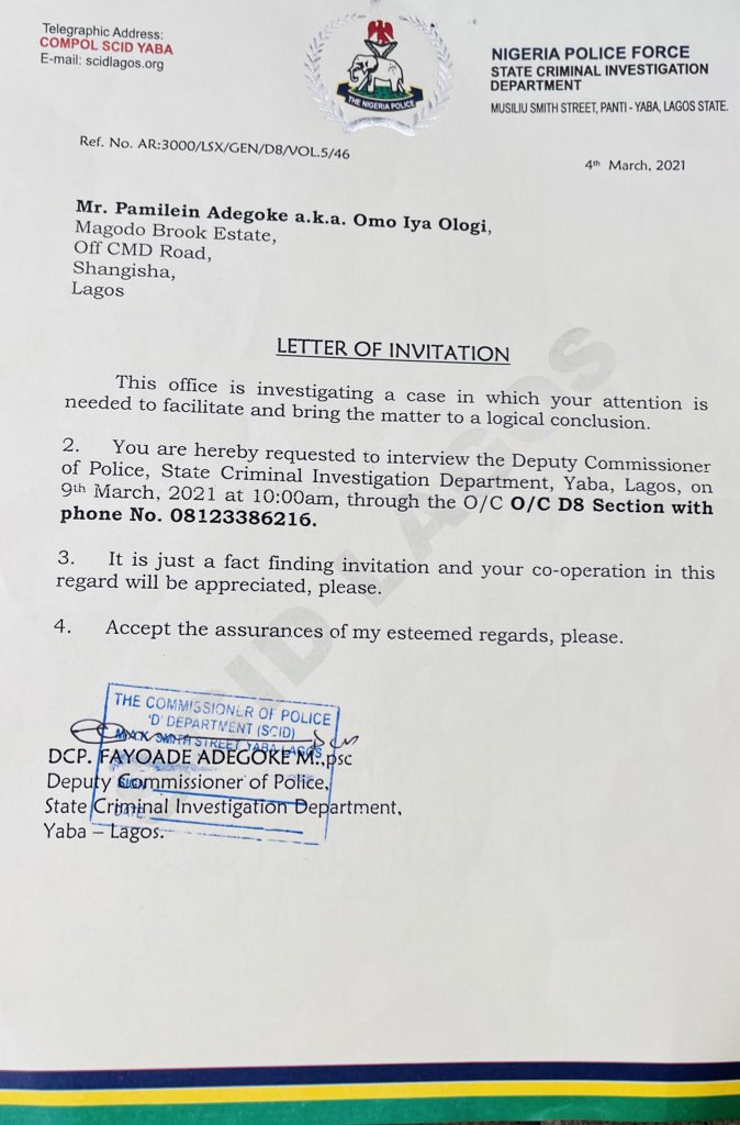 Police Invitation Wording Police Retirement Policeman Retirement,