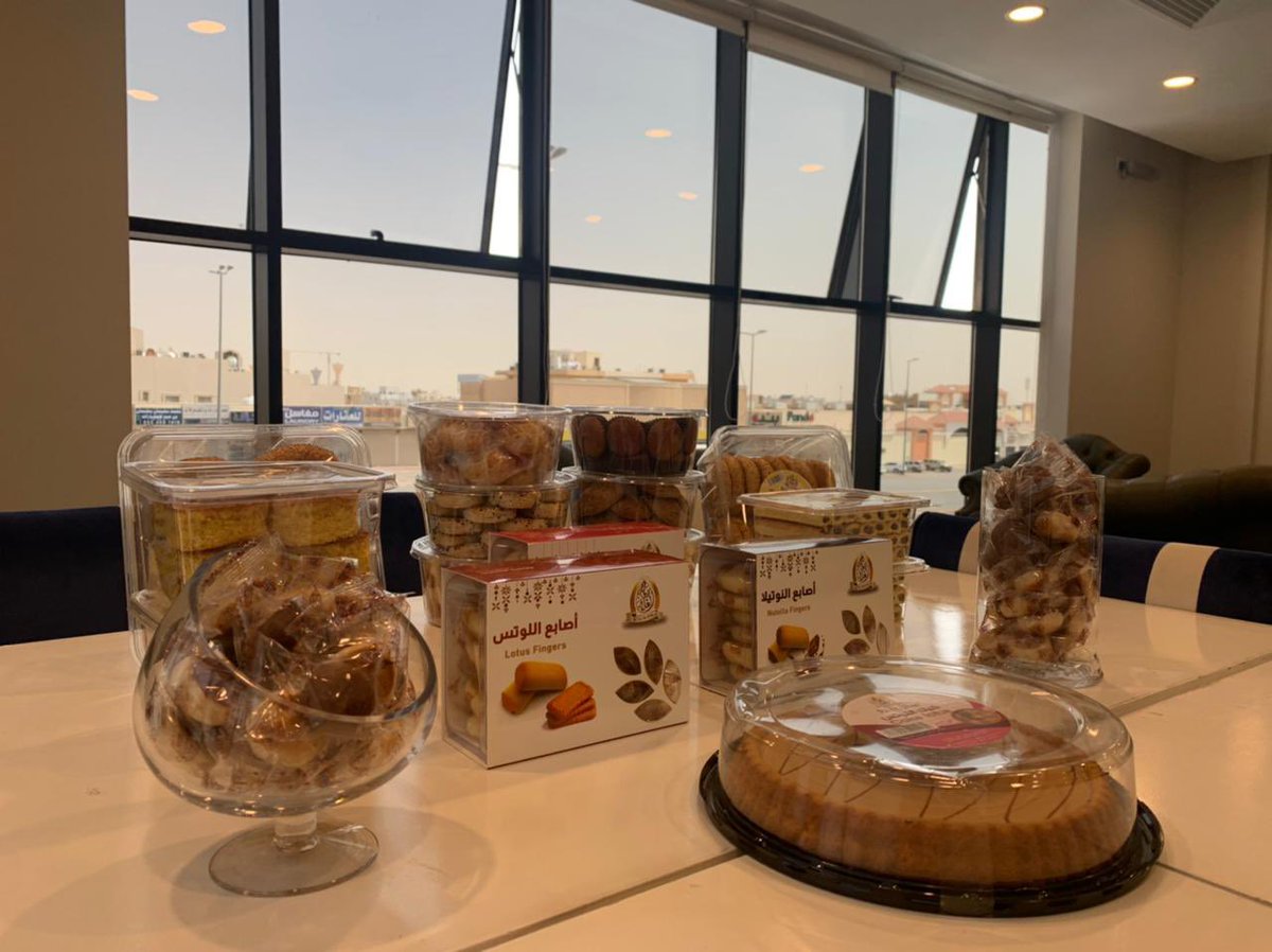 Bashayer Alrouk (@bashayerar) | Twitter