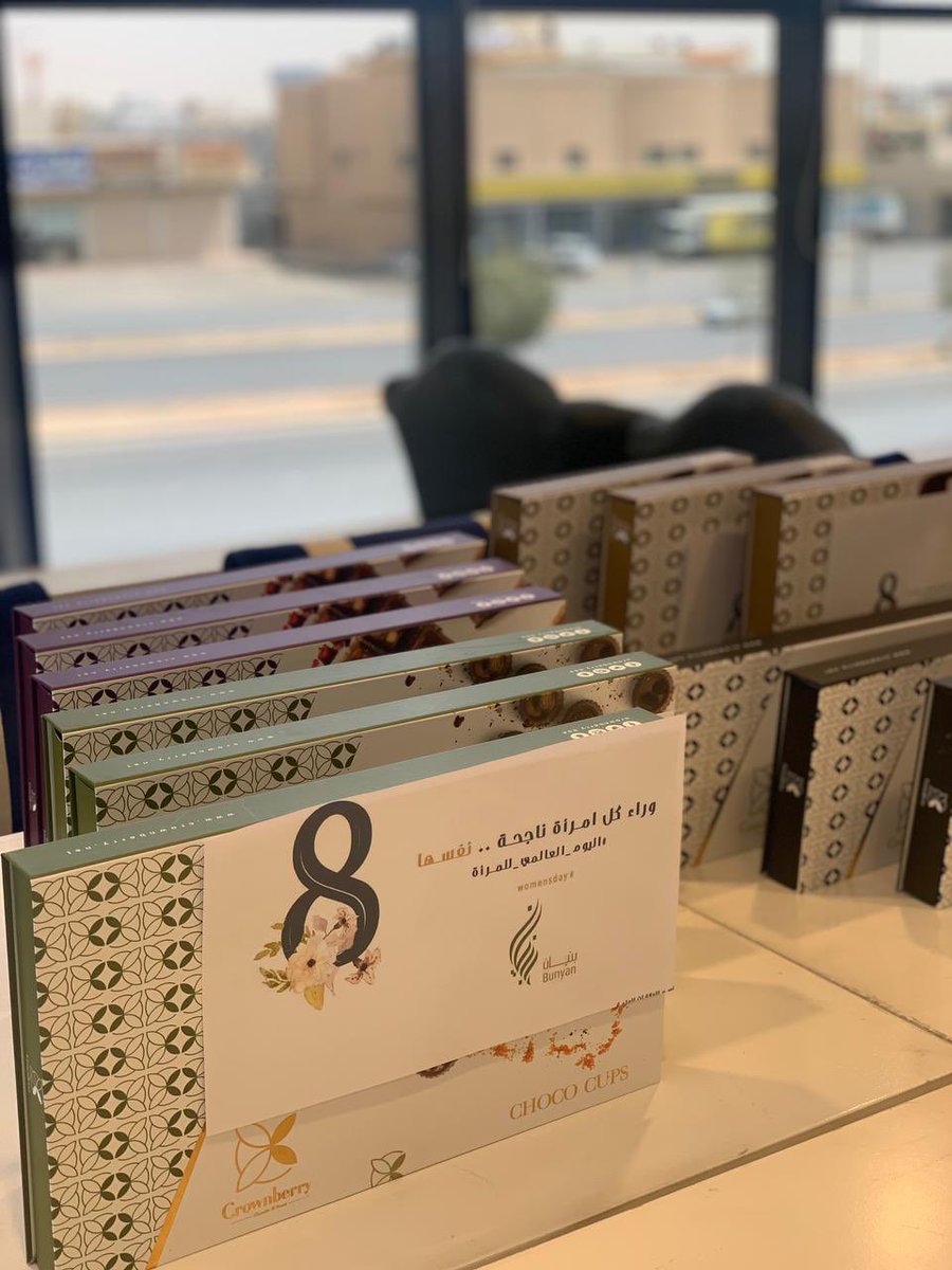 Bashayer Alrouk (@bashayerar) | Twitter