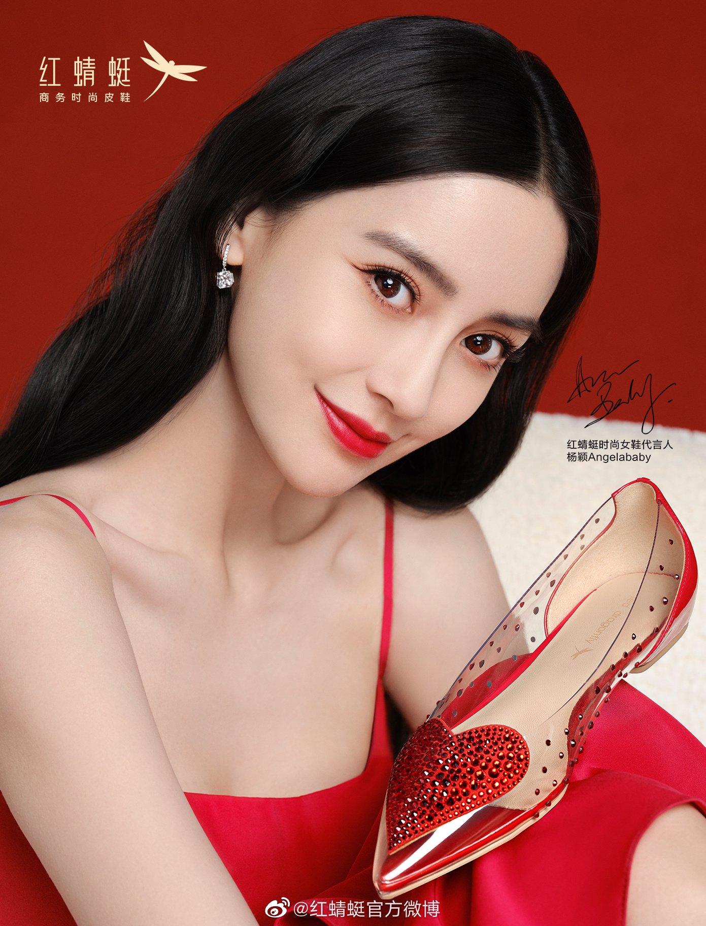 肏明星 On Twitter 自信点 帮姐姐填满 Hmsgej8l47 Twitter