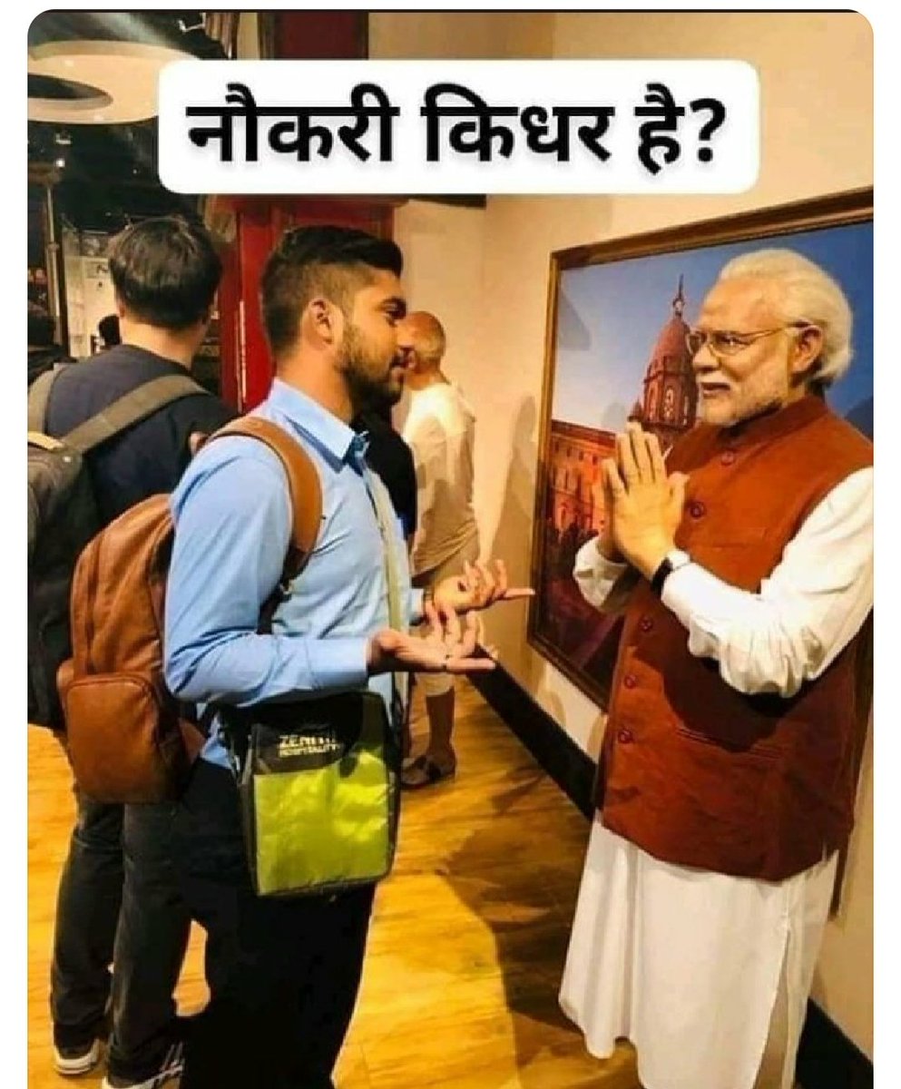 VIPIN NAMDEV (@_NAMDEVVIP) | Twitter