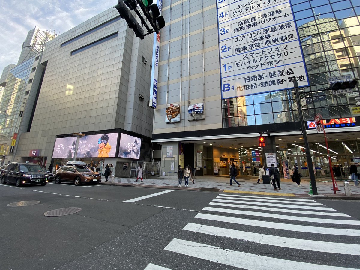 LABI 渋谷 渋谷区道玄坂2-29-20 | 「家電量販店(専門店)」カテゴリー | 渋谷スタイル
