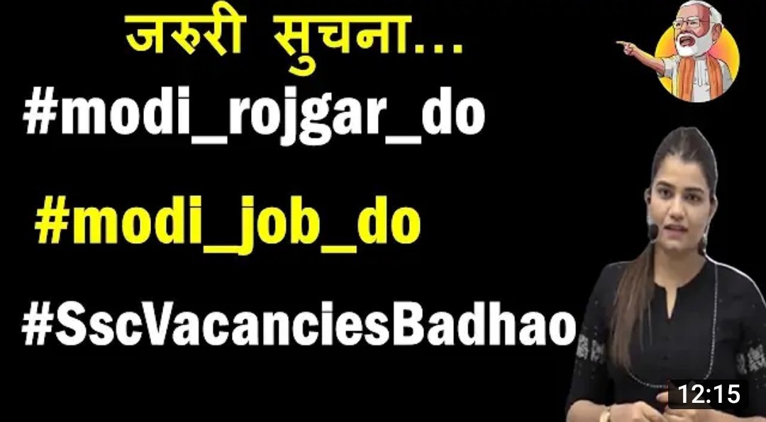 CHIRAG DEVDA (@CHIRAGDEVDA11) | Twitter