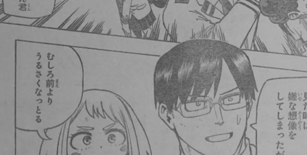 「AN IIDACHAKO MOMENT IN CHPT 303??? MORE LIKELY THAN U THINK 」Tokki 🍖🐗 ...