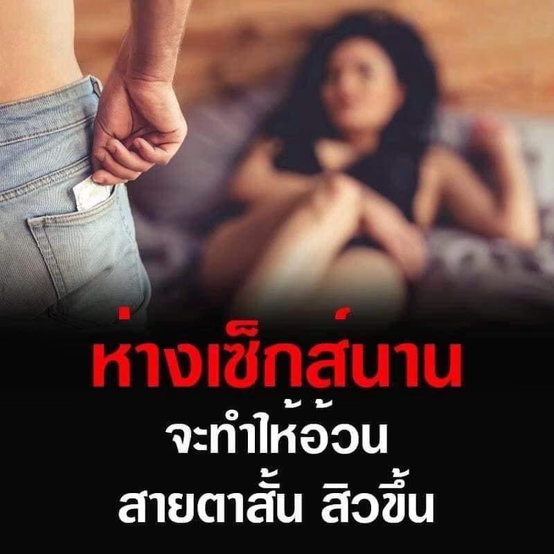 INTHANON PHOMMACHANH (@inthanonpmc) | Twitter