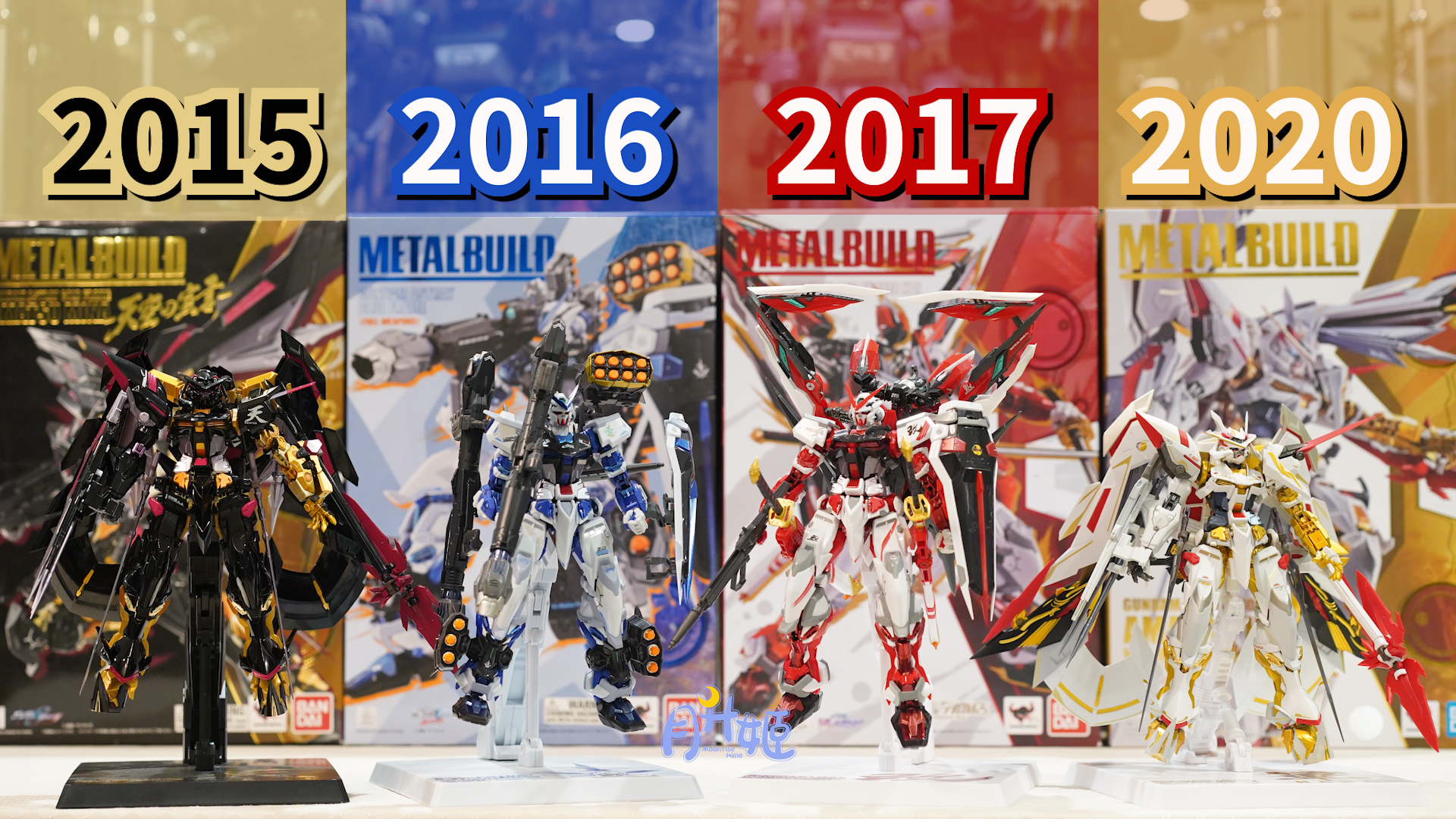 Gundam Astray Gold Frame Amatsu Mina