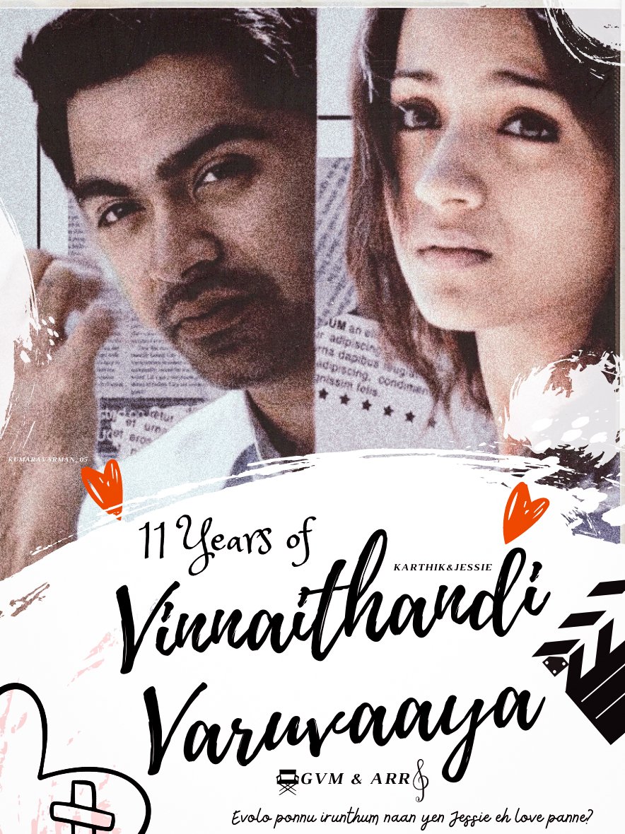 Vinnaithandi Varuvaya Movie Posters