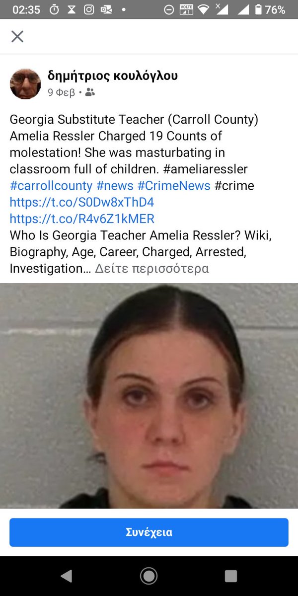 Amelia Ressler's Instagram, Twitter & Facebook on IDCrawl