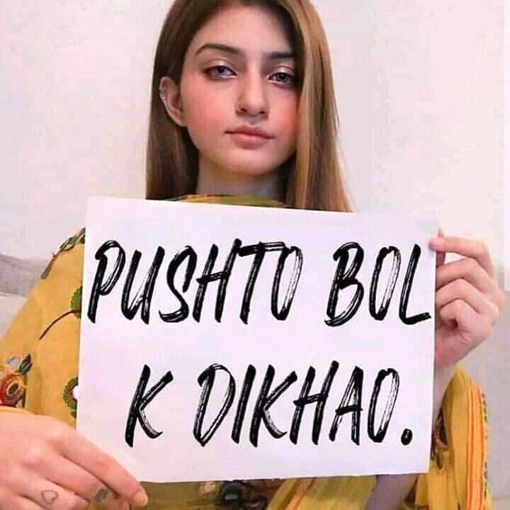 Muneeb Ahmed (@Munibkaka) | Twitter