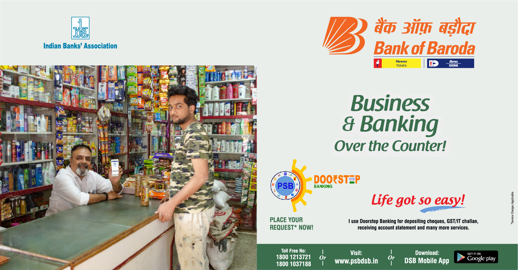 Over The Counter Bank