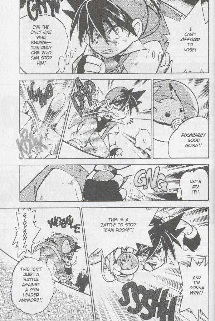 「pov: u gotta find the 8 pages dawg (small doodle cuz i was 」chillaxin🍳の漫画